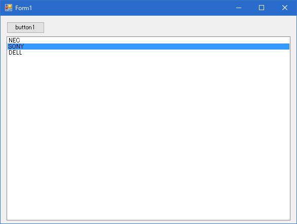 【C# ListBox】アイテムを挿入する - ITLAB51.COM