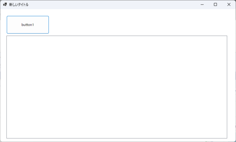 C# フォームのタイトルを変更する - ITLAB51.COM